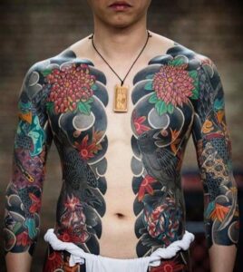 Japanese Tattoo Designs: 50+ Awesome Design Ideas